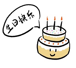 CP测试 – NAZUKI-LAB