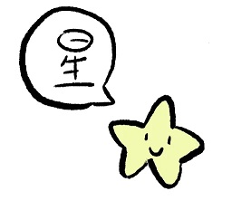 CP测试 – NAZUKI-LAB