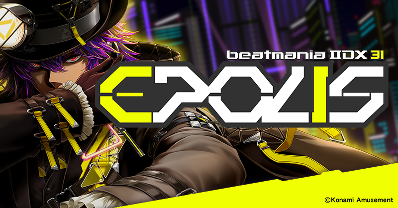 GITADORA配置教程 – NAZUKI-LAB