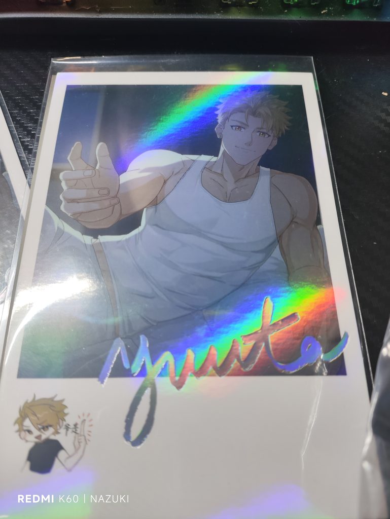 来自 @绀野裕太 的礼物 – NAZUKI-LAB